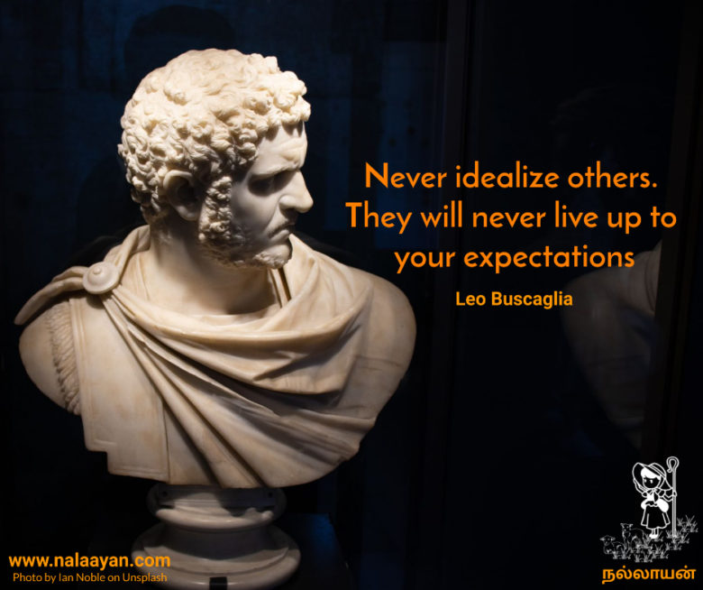 Leo Buscaglia on idealizing others - Good Shepherd